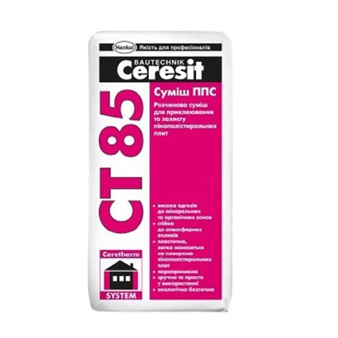 CERESIT CT 85 FLEX 25Kg - Distrimo