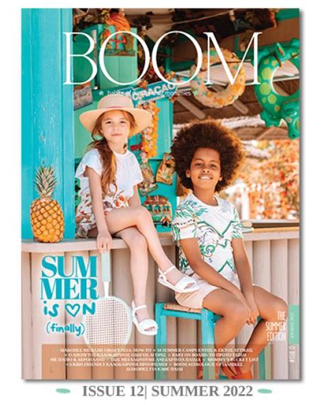 Boom News | Boom