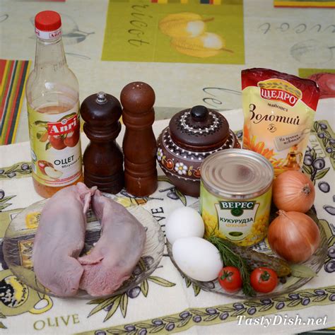 ОЧЕНЬ ВКУСНЫЙ САЛАТ С ЯЗЫКОМ (пошаговый рецепт с фото)