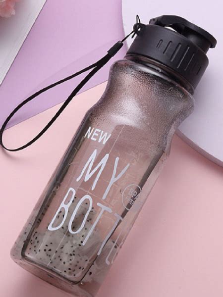 Бутылка для воды 500 мл, с ремешком My bottle купить c доставкой на ...