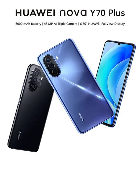Huawei y70 plus specs - HUAWEI Community