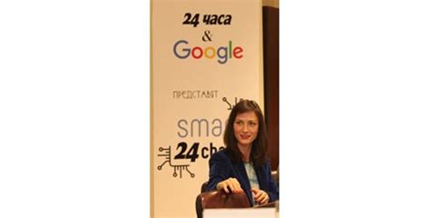 Новините такива, каквито са | 24 Часа