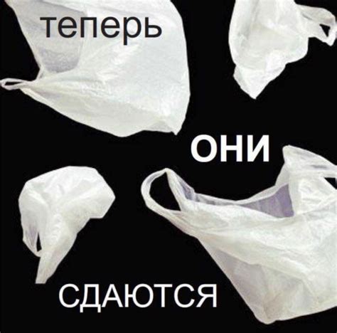 Полиэтиленовые пакеты оптом в Москве | Купить полиэтиленовые пакеты в ...