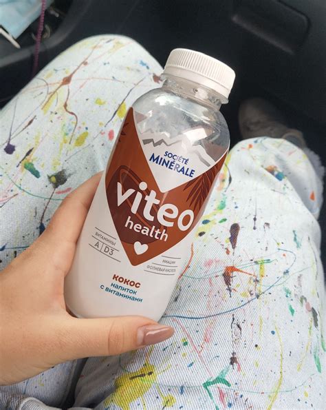 Безалкогольный напиток Societe minerale viteo Кокос с витаминами | отзывы