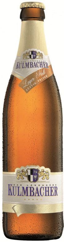 Пиво Kulmbacher, Lager Hell, 0.5 л - купить Пиво Kulmbacher в Киеве и ...
