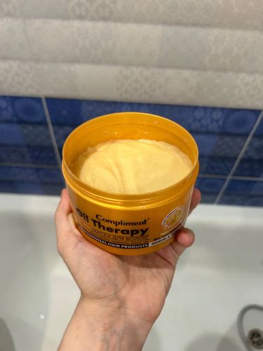 Compliment Маска для волос Oil Therapy с маслом арганы, 500 мл - купить ...
