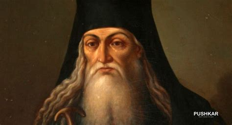 ОБ УМНОЙ ИЛИ ВНУТРЕННЕЙ МОЛИТВЕ. ПРЕПОДОБНЫЙ ПАИСИЙ ВЕЛИЧКОВСКИЙ ...