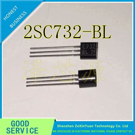 20PCS/LOT 2SC732 BL 2SC732 C732 2SC732 TO 92 TRANSISTORS SILICON NPN ...