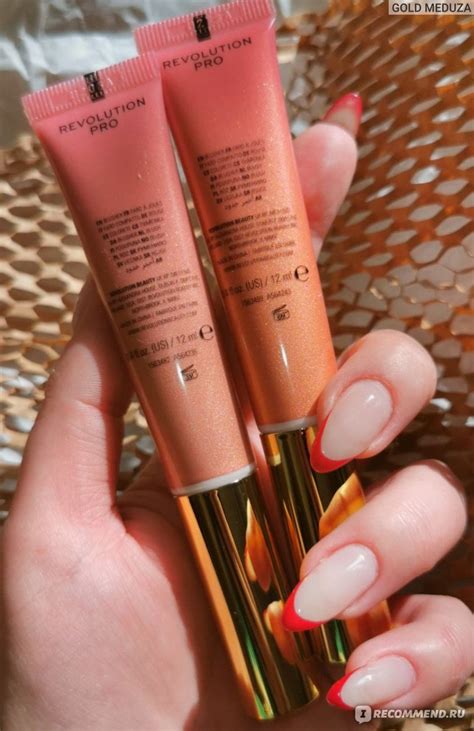 Кремовые румяна с эффектом сияния Revolution PRO Hydra Bright Cream ...