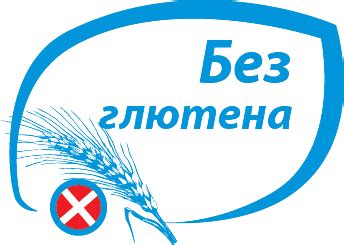 Линейка продуктов «Десант здоровья» / Десант здоровья
