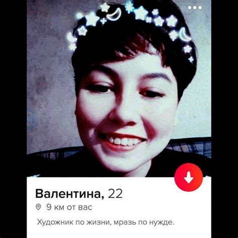 Тупейшие женские комментарии. Бабсятина на Писце! / Писец - приколы ...