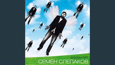 Лучший секс - это секс с женой - YouTube