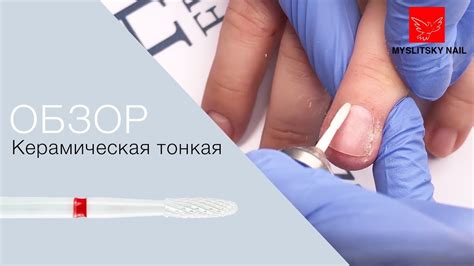 Обзор и возможности КЕРАМИЧЕСКОЙ ФРЕЗЫ (ТОНКАЯ СТЕПЕНЬ ОБРАБОТКИ)// HD ...