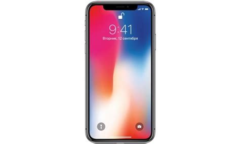 Смартфон Apple iPhone X 256Gb восстановленный FQAF2RU/A (NFC) (Цвет ...