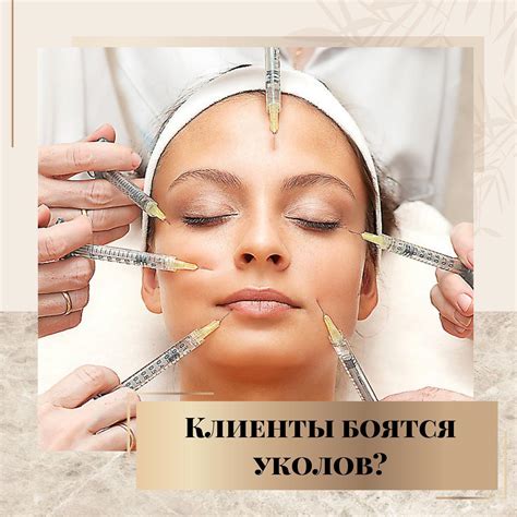 Tmc 3+action - Всесезонный Пилинг - 💉 Не секрет, что многие клиенты ...