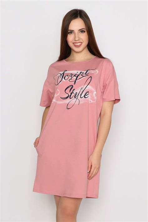 Платье Style Margo, Женский, стиль Домашний, На любой сезон, размер 44 ...