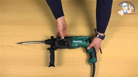 Обзор перфоратора Makita HR2470 - YouTube
