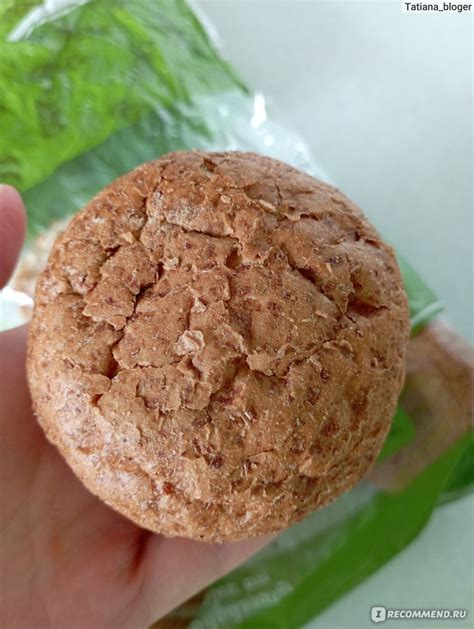 Булочки Русский хлеб С отрубями в упаковке 0,3кг - «Вкусные булочки ...