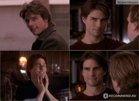 Ванильное небо моне картина. Ванильное небо / Vanilla Sky - отзыв