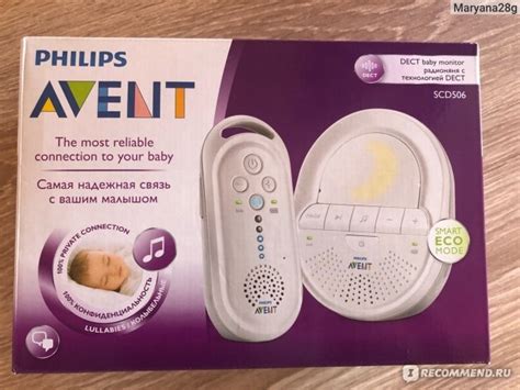 Радионяня Philips Avent SCD506 - «Супер помощник для мамочек» | отзывы