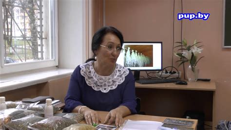 Про полынное вино травница Елена Викторовна Наумова - YouTube