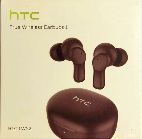 Беспроводные наушники HTC TWS2