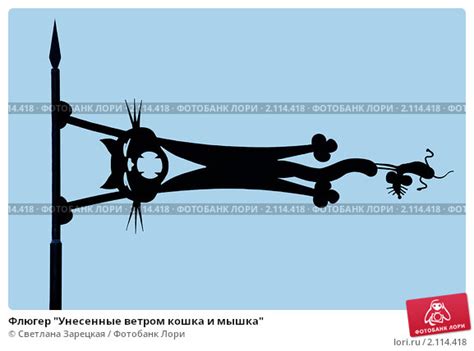 Флюгер "Унесенные ветром кошка и мышка" Стоковое фото № 2114418 ...