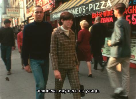 Пьер Паоло Пазолини в Нью-Йорке / Pier Paolo Pasolini - New York (Аньес ...