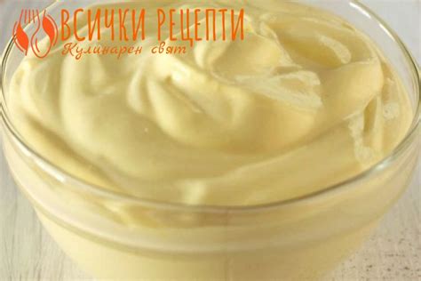 Италиански яйчен крем – ВСИЧКИ РЕЦЕПТИ