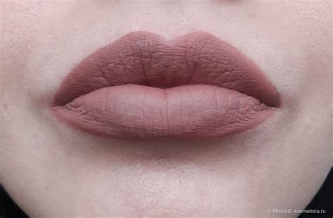 Жидкая помада Luxvisage Pin-up Ultra Matte в оттенке Кофейный ликер ...