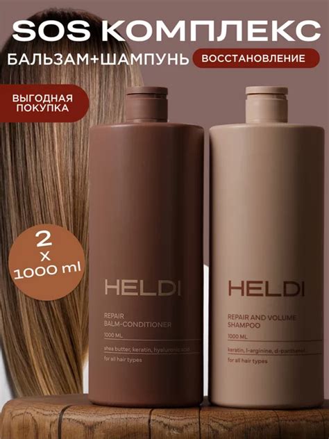 Wildberries — интернет-магазин модной одежды, обуви и аксессуаров