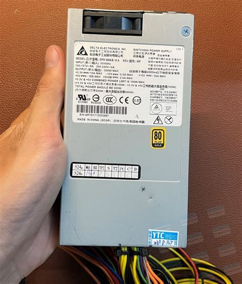 Nguồn Flex ATX - Pcngon