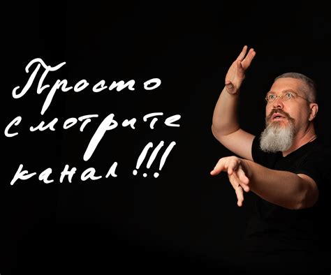 Главная - Goama