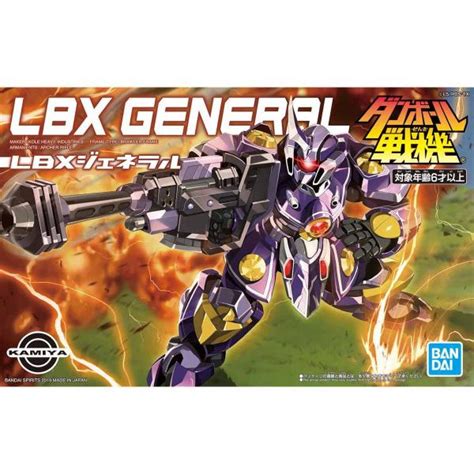 LBX Général maquette bandai articulée, neuf en boîte