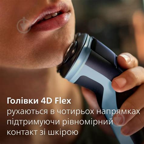 ᐉ Электробритва Philips X3003/00 • Купить в Киеве, Украине • Лучшая ...