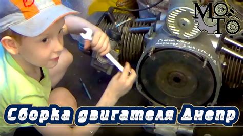 Полная сборка двигателя мотоцикла Днепр. Без слов! - YouTube
