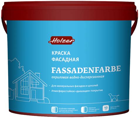 FASSADENFARBE