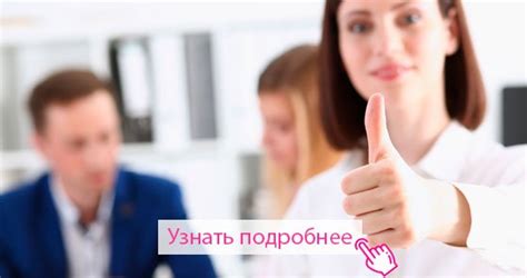 Интернет-магазин интим товаров для взрослых в Москве, Точка Любви