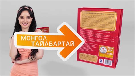 Сайхан салон-Межик Кофе-Magic Coffee - YouTube