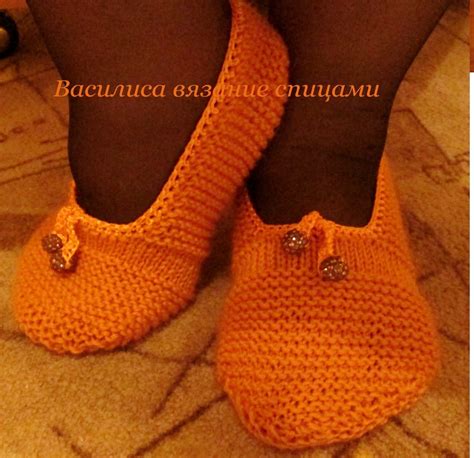 knitted slippers | Тапочки, Вязаные носки, Вязаные тапочки