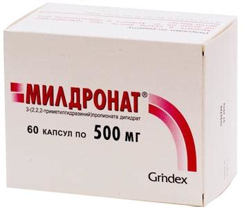 Аптечные препараты для бодибилдинга для сушки, на массу как принимать