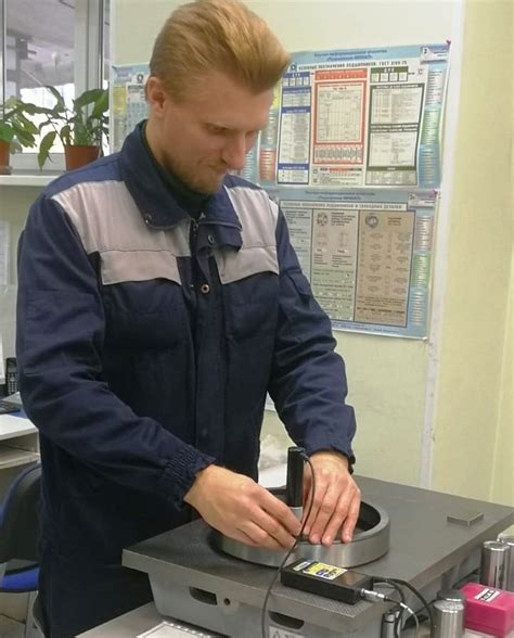 Измерение твердости металла. АНО «СПБЦИПП»