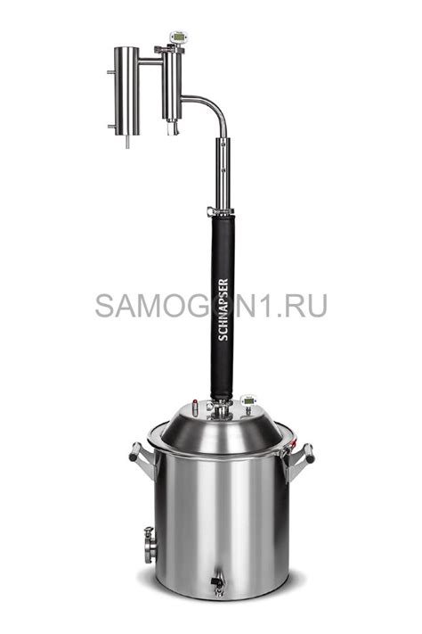 Купить Самогонный аппарат Шнапсер Экстра 2020 ПРО 30л (Schnapser Extra ...
