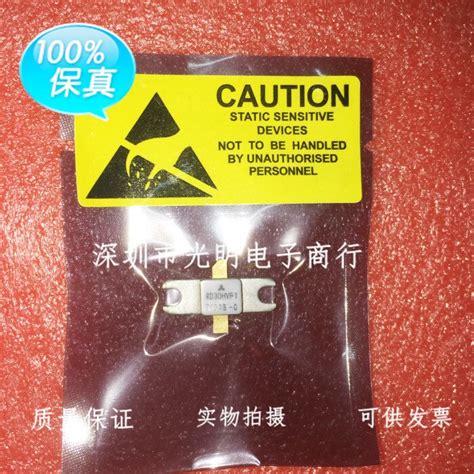 Rd30hvf1 rd30 30 w 175 mhz para mitsubishi transistor de potência rf ...