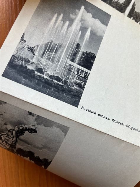 1958 Petrodvoretz Peterhof St Petersburg Russian Travel Souvenir ...