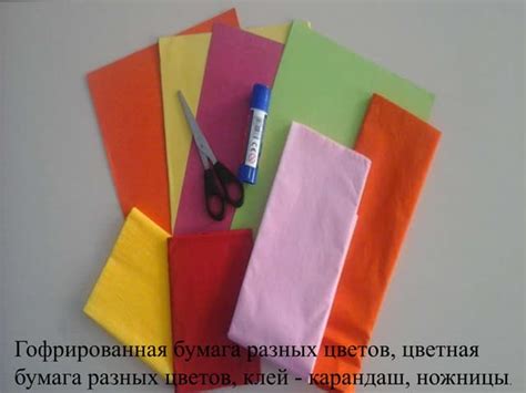 презентация аппликация подарок женщинам | PPT