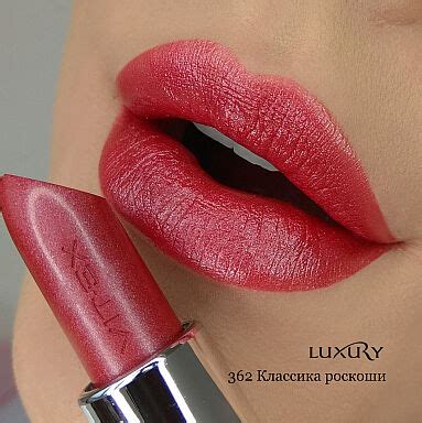 Новинки марта - Белорусская декоративная косметика😍 Новинки марта ...