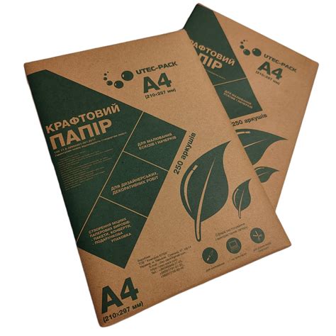 ᐉ Упаковочная крафт бумага Utec-Pack 90 г/м2 250 листов А4 210x297 мм ...