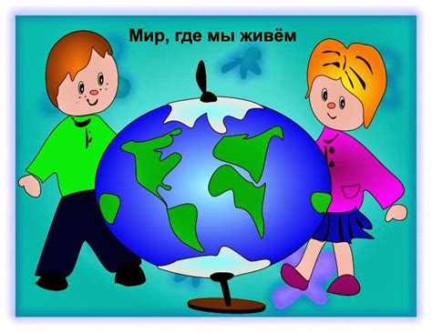 Дошколёнок