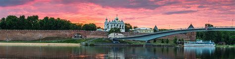 Все до 1000 Великий Новгород | № 4933839666 Публикуем только лучшее из ...